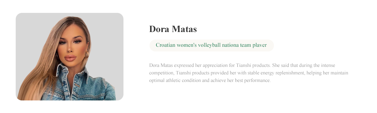 Tiens Group Official Website | Tiens Group Official Website | 天狮集团官网