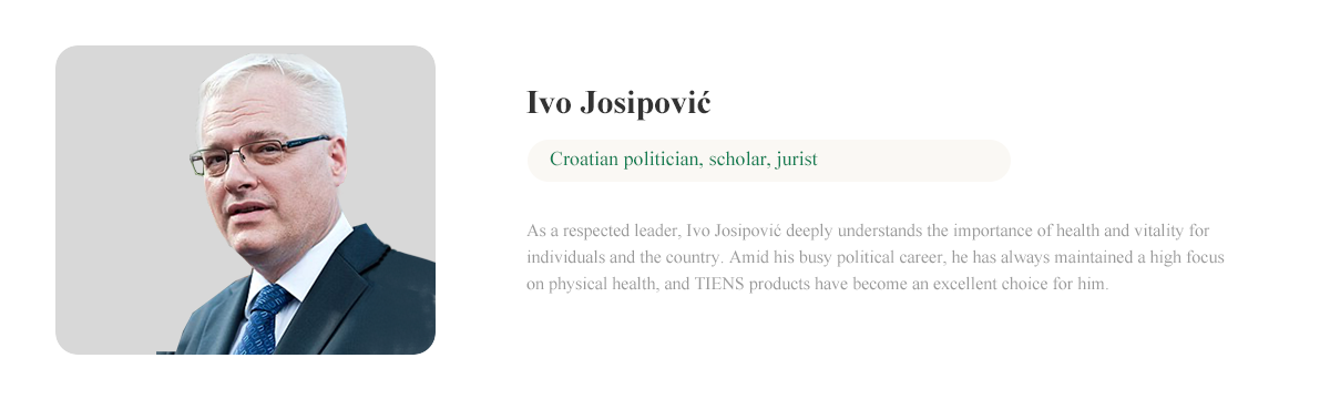 Tiens Group Official Website | Tiens Group Official Website | 天狮集团官网